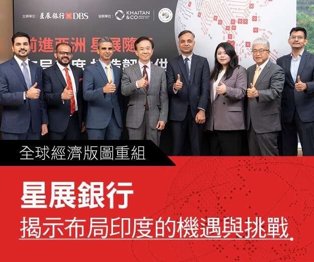 WBCQ經典賽資格賽》台灣晉級2026正賽！賽程戰績、中華隊名單、轉播一次看－商周頭條｜商周